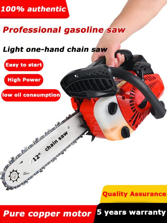12 inches Gasoline Saw Portable High Power Saw High Power Saw Chainsaw ...