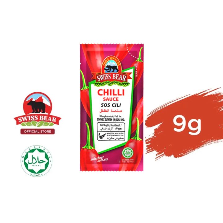 Swiss Bear Chilli Sachet [Halal Certified] 100/200/500/1000 x 9g ...