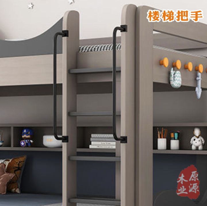 Bunk Bed Handle Handle Bunk Bed the Wooden Ladder Handrail Stairs ...