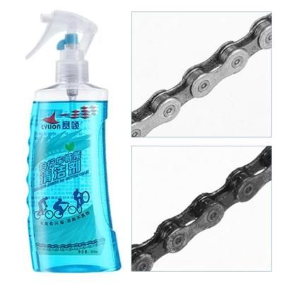 Cylion Bicycle Chain Cleaner Degreaser Detergent Solution 300ml 350ml / 1.8L bicycle motorcycle ...