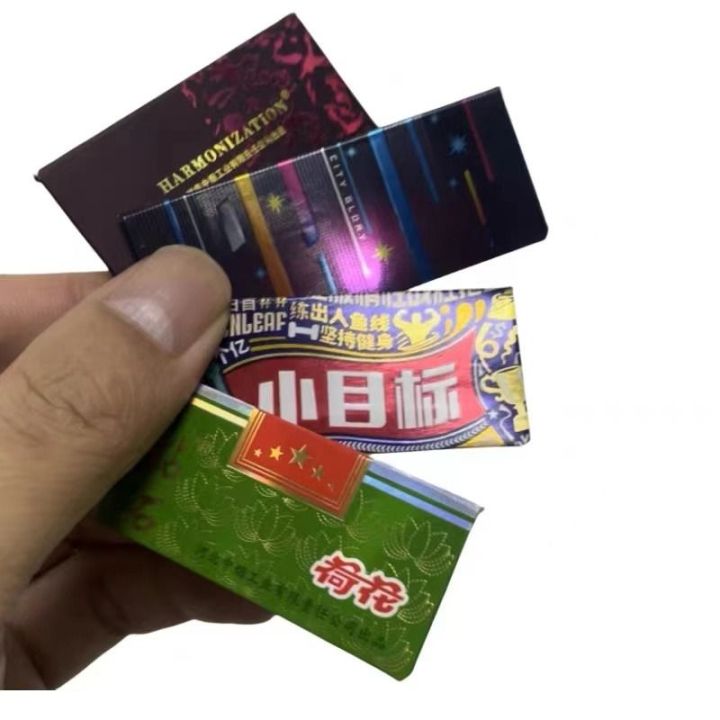 Out-of-Print Rare Card New Arrival Xi You Smoke Card High-Looking Long ...