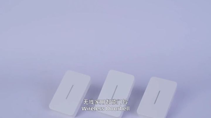 Wireless doorbell waterproof 300M range door bell home 61 chimes door ...