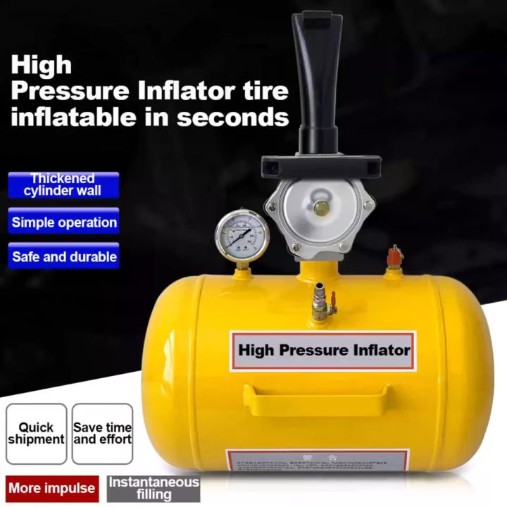CHUANGCHAO 3/5/10 Gallon high pressure Inflator tire inflation tube ...