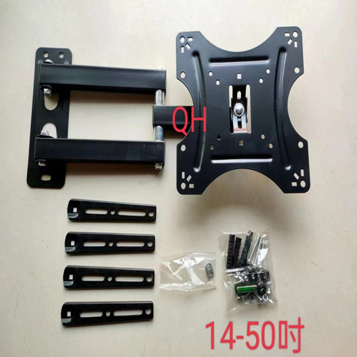 TV Bracket Adjustable Telescopic Rotate Bracket Left and Right Swing ...