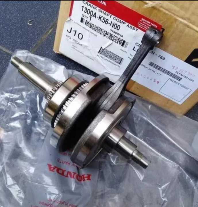 KRUG AS STANG SEHER HONDA K56 HONDA SONIC NEW SUPRA GTR CB 150R LED CBR ...