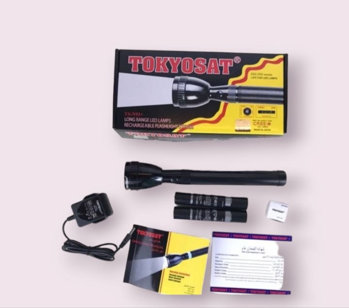 TORCH LIGHT JAPAN TOKYOSAT TS-N92+ (2BATTERY), Long Rechargeable Heavy ...