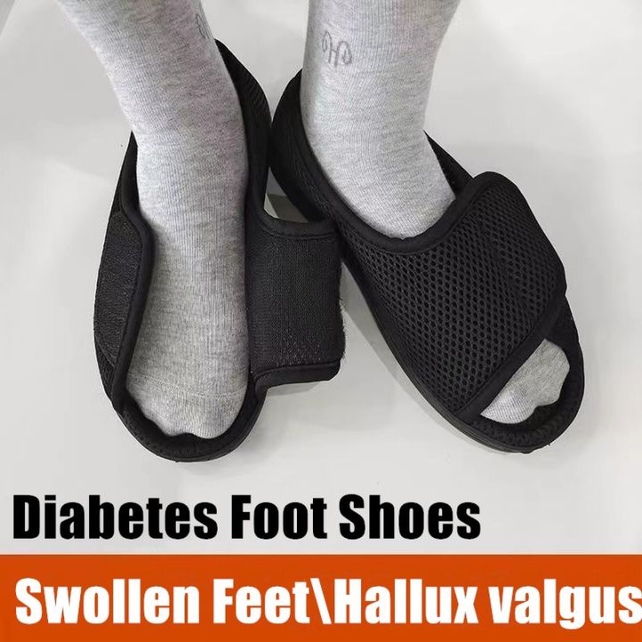 FECHENG Diabetic Shoes for Men Extra Wide Slip-on Shoes for Swollen ...