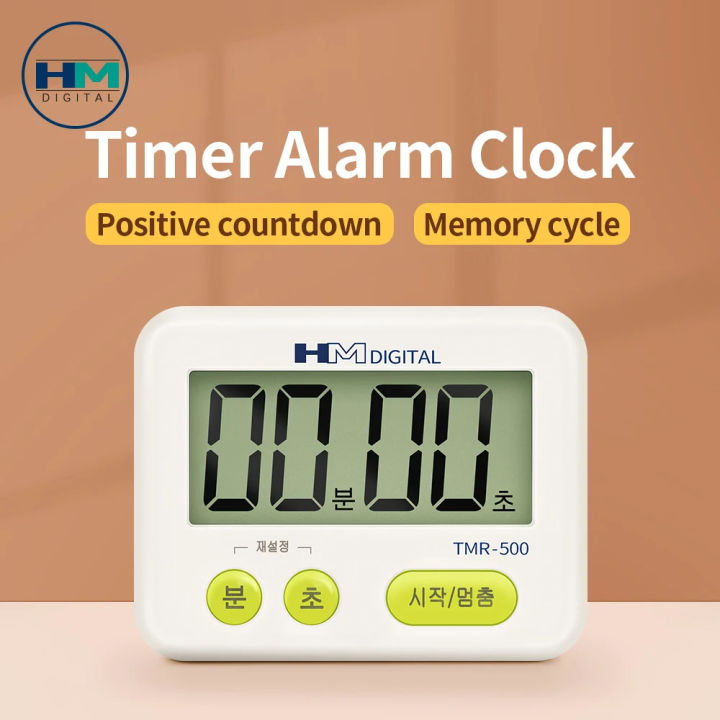Digital Timer TMR-500 Mini Alarm Clock Timer Timing Controller | Lazada