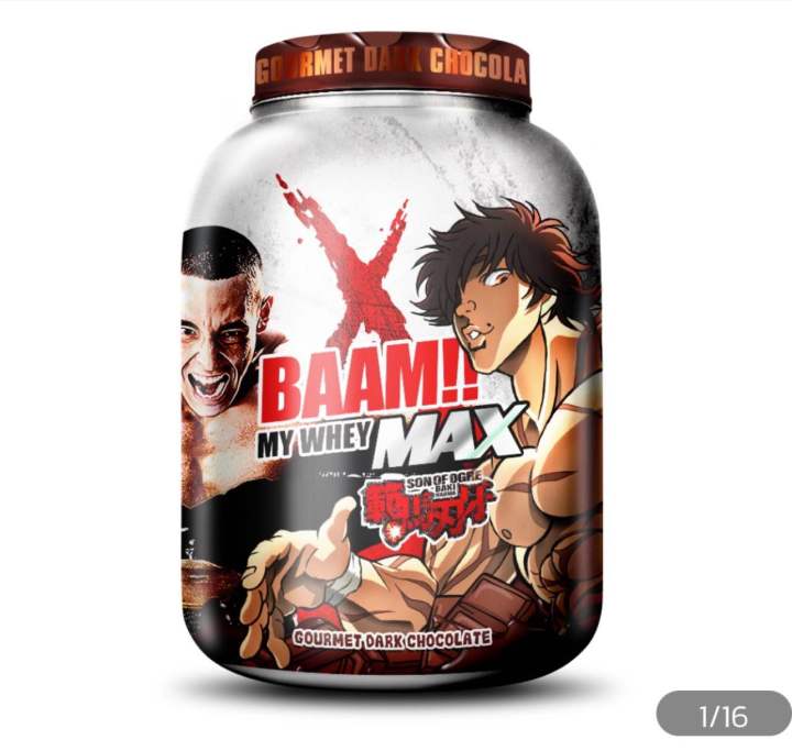 BAAM My Whey Max บากิ ขนาด 5 LB | Lazada.co.th