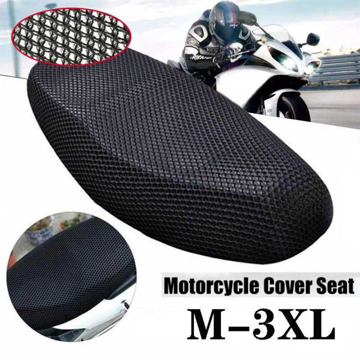 Motorcycle Seat Cover Breathable 3D Mesh Motorcycle Seat Covers Cushion ...