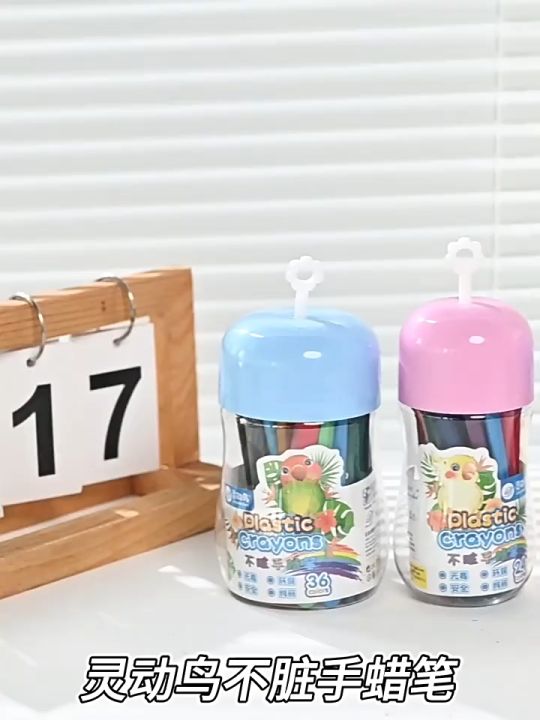 Triangle Plastic Crayons 12/24/36 Colors Washable Crayons for Kids, Non ...