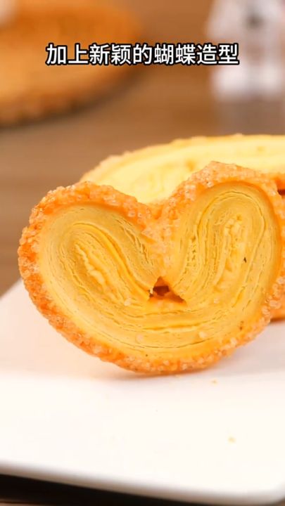 Horseshoe Crispy Thousand Layer Cake Dim sum 250g 500g 马蹄酥 | Lazada PH