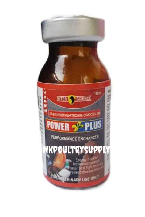 Power plus 10ml (Performance enhancer) | Lazada PH