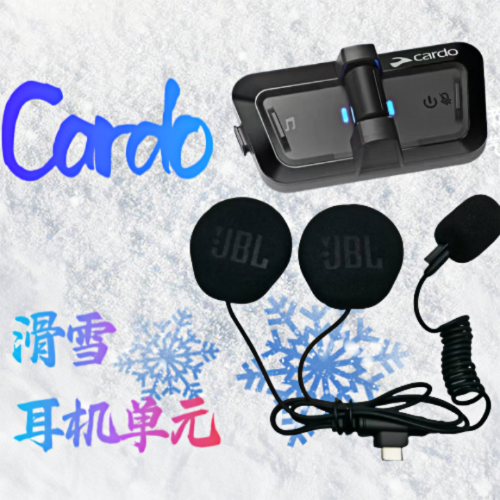 หูฟังกีฬาสเก็ตบอร์ด Outdoor Packtalk Special Edition Neo Unit Mic Cardo ...