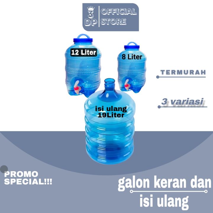 GALON KERAN MURAH UKURAN 8, 10, 12,5 LITER/GALON AIR MINUM/DISPENSER ...