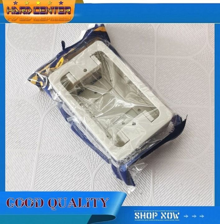 Pvc Surface Utility Box(Amco Box) Surface Type Fire Retardant | Lazada PH