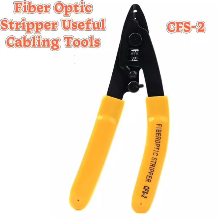 Fiber Optic Stripper Useful Cabling Tools cfs-2 | Lazada