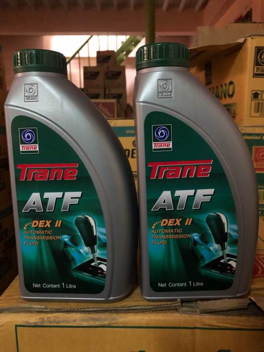 เทรน ATF II 1ลิตร | Lazada.co.th