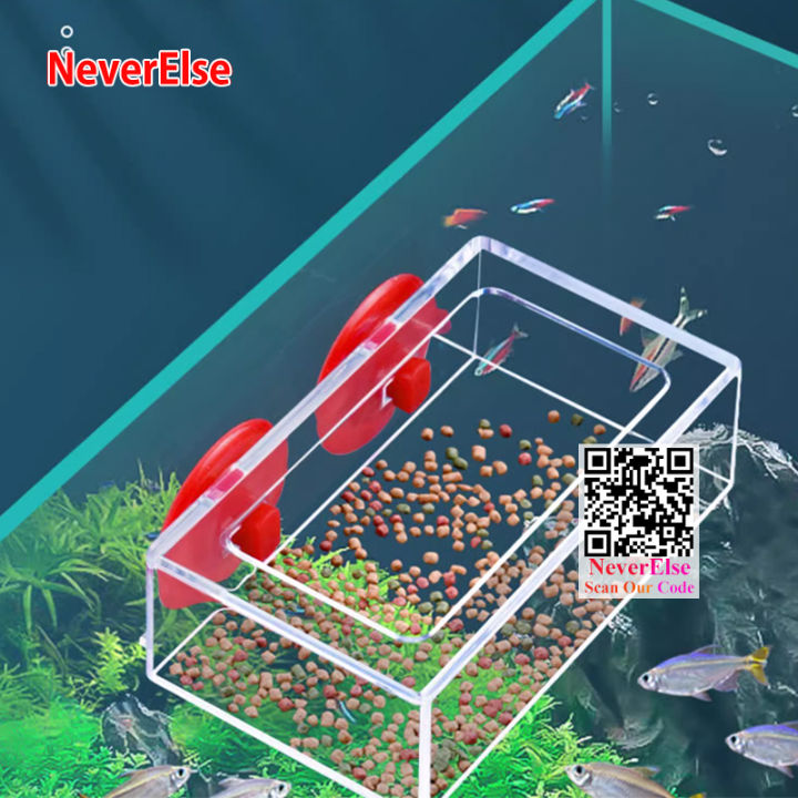 Aquarium Aquarium Feeder Fish Tank Station 喂鱼器 small fixed-point anti Floating Food Tray fish ...