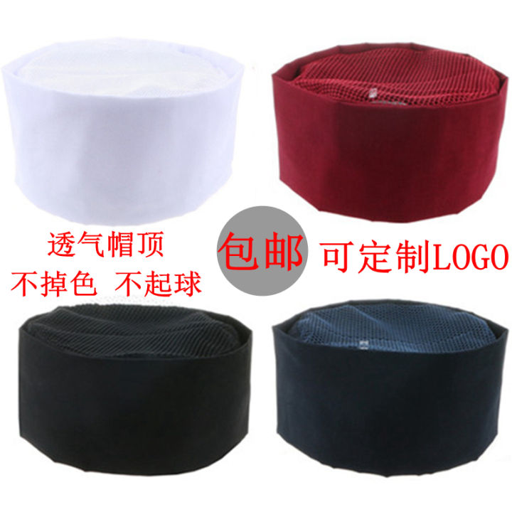 Japanese Style Sushi Chef Hat Work Uniform Headwear Pure Color Cloth ...