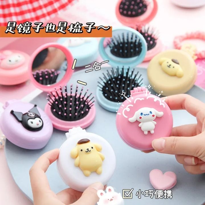 Cartoon Mini Cinnamoroll Round Air Cushion Comb with Mirror/Classic ...