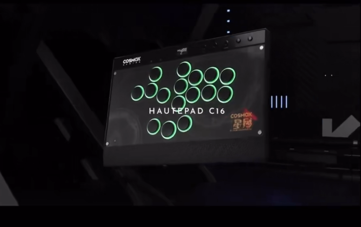 haute42 C16 hitbox Street Fighter 6 game stick fighting game controller ...