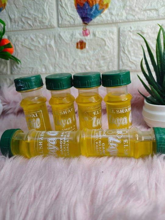 Luya oil | Lazada PH