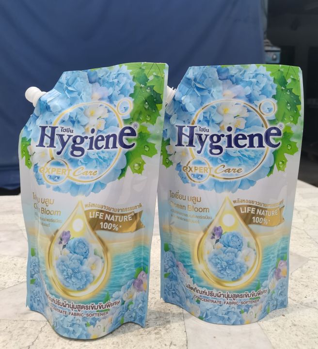 Hygiene ผลิตภัณฑ์ ปรับผ้านุ่มไฮยีน ปริมาณ 490 มล. กลิ่นโอเชี่ยน บลูม (1ถุง) | Lazada.co.th
