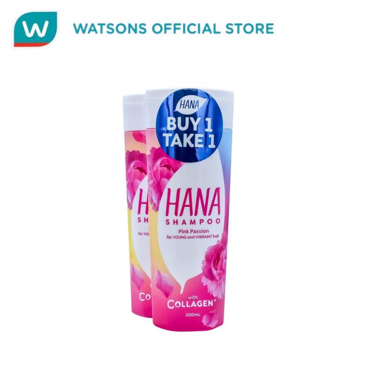 Hana Shampoo Pink Passion 200ml Buy 1 Take 1 | Lazada PH