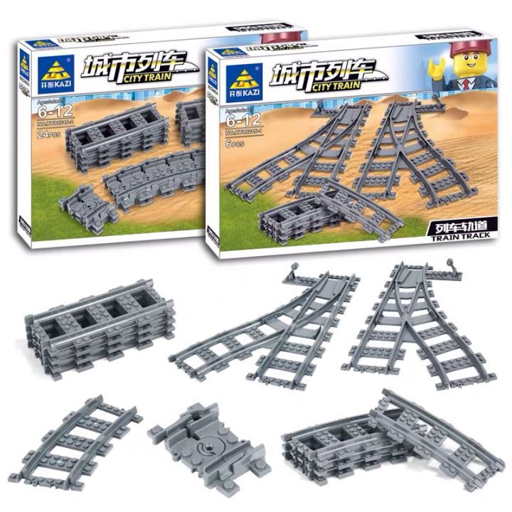 Kazi Building Blocks Electric Train Track Cross Double Cross Fork Bend ...