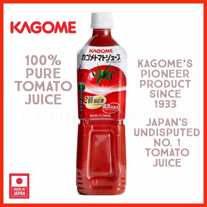 Japan Kagome Tomato Juice 720ml Japan No. 1 Juice | Lazada PH