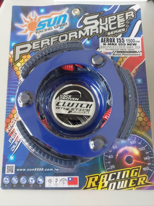 Clutch Lining Assembly Sun 1500 rpm for Aerox/Nmax/Beat Fi/Mio/mioi125 ...