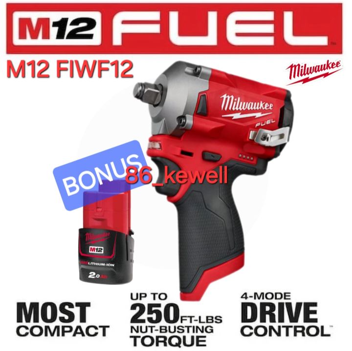 Impact Wrench MILWAUKEE M12 stubby FIWF12 | Lazada Indonesia