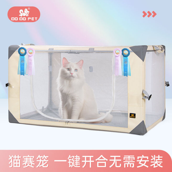 Dodopet Professional Cat Racing Cage Cat Transparent Display Cage ...