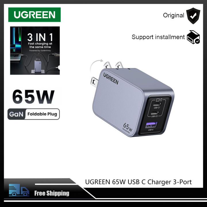 UGREEN 65W USB C Charger 3-Port Mini Foldable Fast Wall Charger Power ...