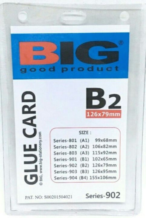 SAMPUL ID CARD, MIKA ID CARD, NAME BAG, MIKA COCARD B2 BIG | Lazada ...