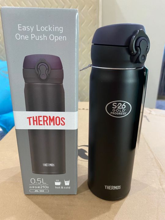Original Thermos Ultra Light Flask By S26 /Thermal Flask/Thermal Bottle ...
