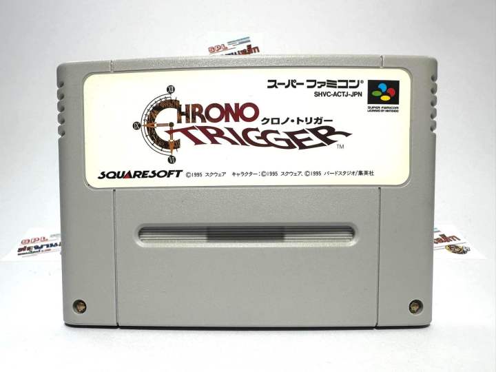 ตลับแท้ Super Famicom(Japan)(sfc) Chrono Trigger | Lazada.co.th