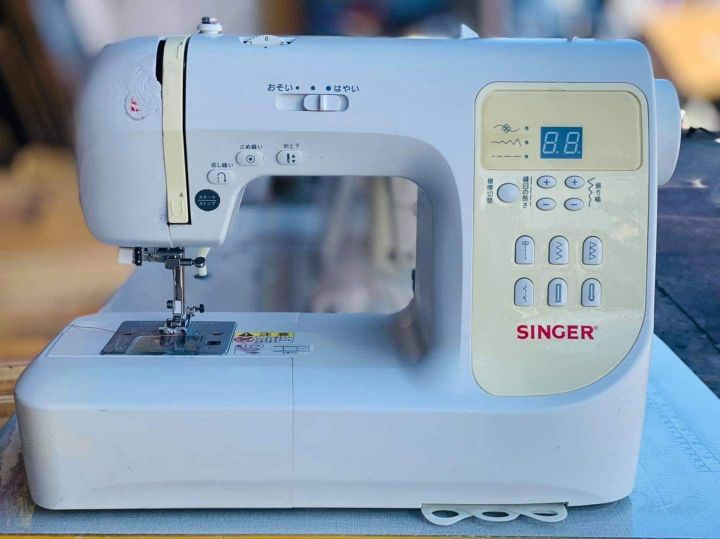 singer portable sewing machine | Lazada PH