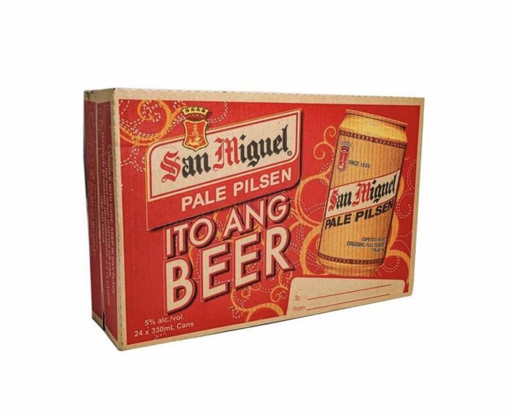 San Miguel Pale Pilsen Can 24 pcs X 330 mL | Lazada Philippines