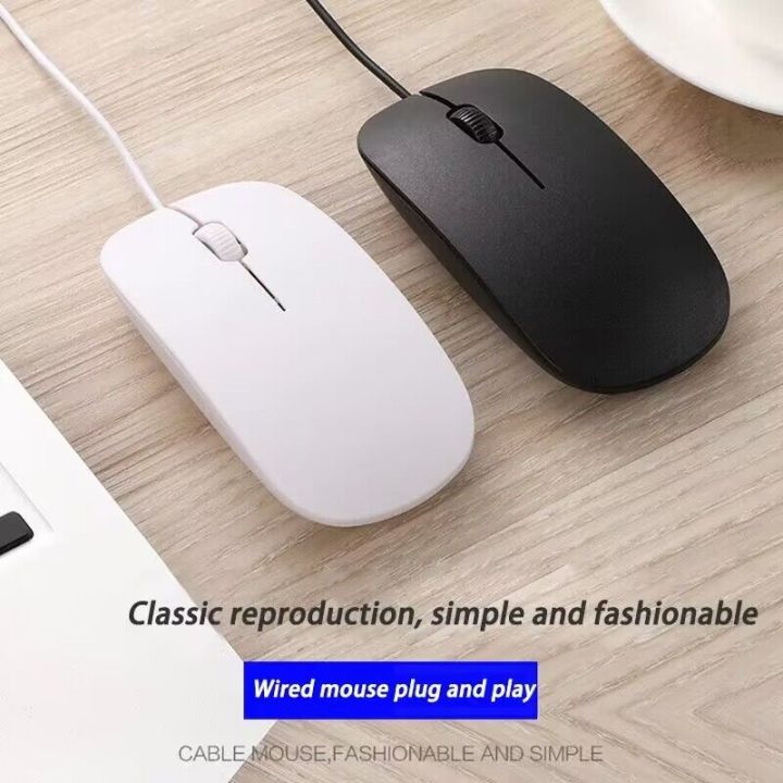 Ultra thin USB Wired Mouse 1200dpi 3D Optical Gaming Mice Mouses For PC ...