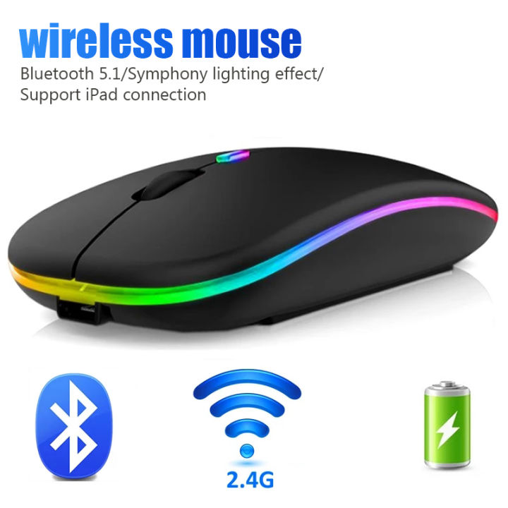 2.4G Wireless Mouse RGB Rechargeable Bluetooth Mice Wireless Computer ...