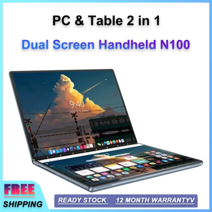 DS135D Dual Screen Handheld Laptop Alder Lake-N100 2.5K Windows 11 DDR5 ...
