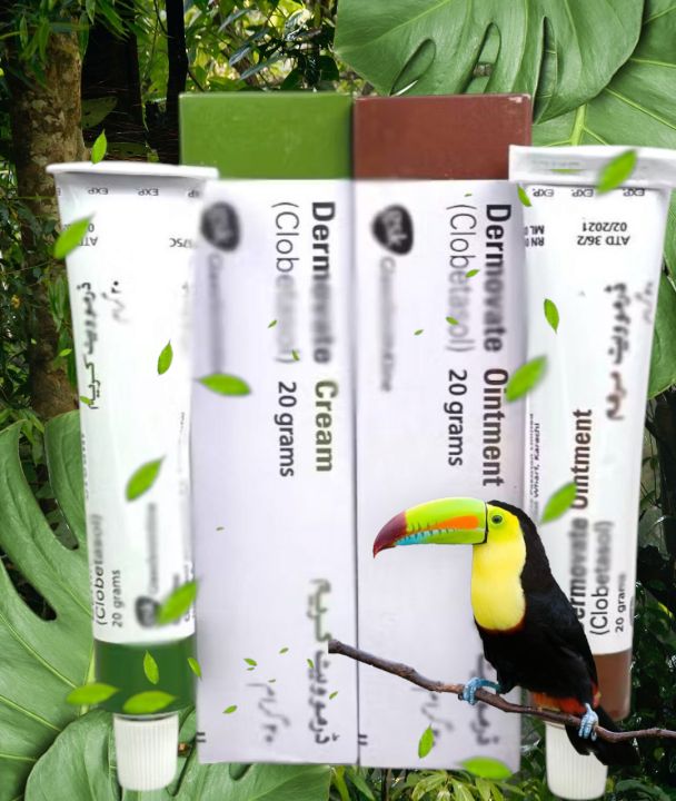 Moisturizing Anti Inch cream and Ointment | Lazada PH