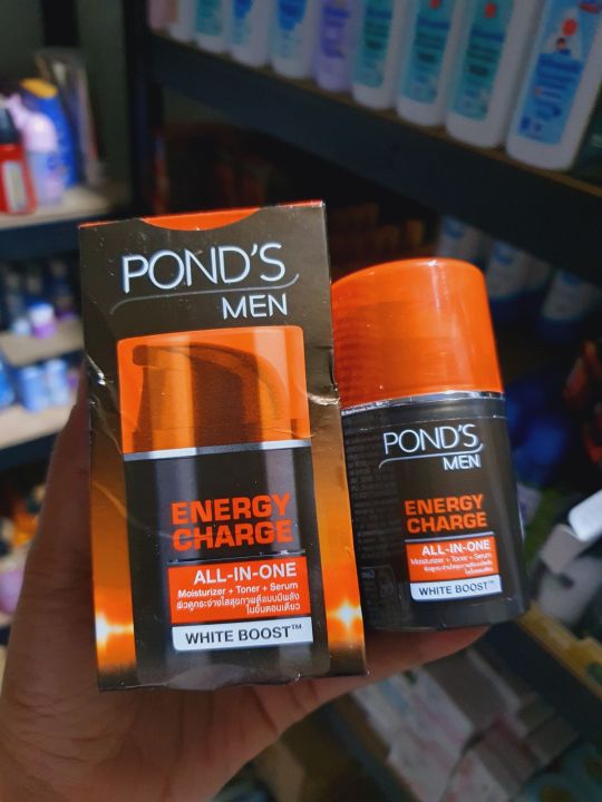 Ponds men energy charge 50g | Lazada PH