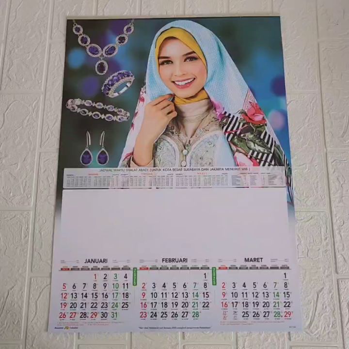 KALENDER DINDING 4 LEMBAR TAHUN 2025 / KALENDER TERBARU 2025 | Lazada ...