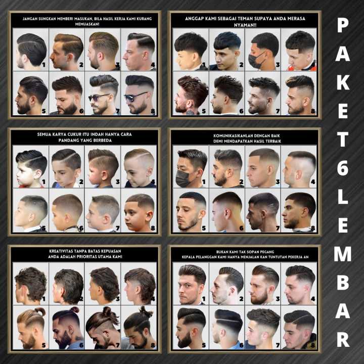 hiasan dinding POSTER BARBERSHOP POSTER PANGKAS RAMBUT GAMBAR POTONG ...