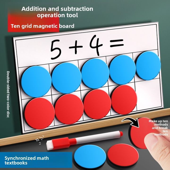 XINZUO | Magnetic Addition and Subtraction Math Manipulatives for ...