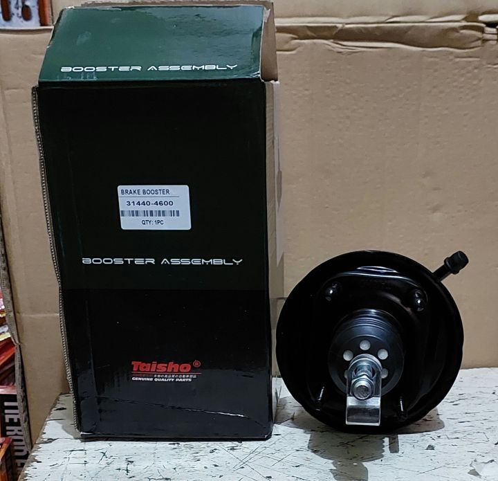 31440-46000 BRAKE BOOSTER ASSEMBLY ISUZU ELF 4HF1 , 6HE1 | Lazada PH