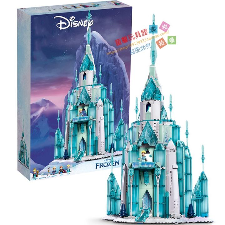 Elsa Princess Castle Palace Compatible Lego Blocks 2025 New Model ...